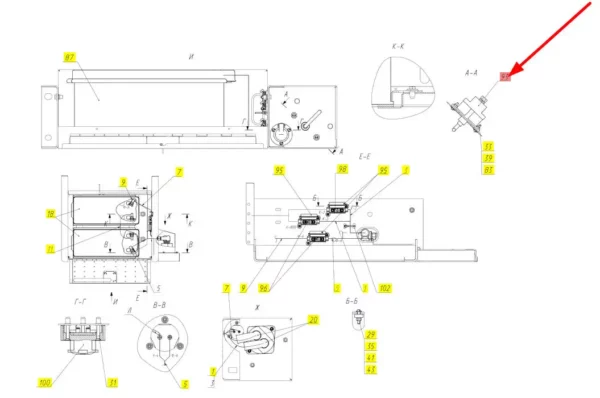101145708 COBO battery switch - Korbanek agricultural shop