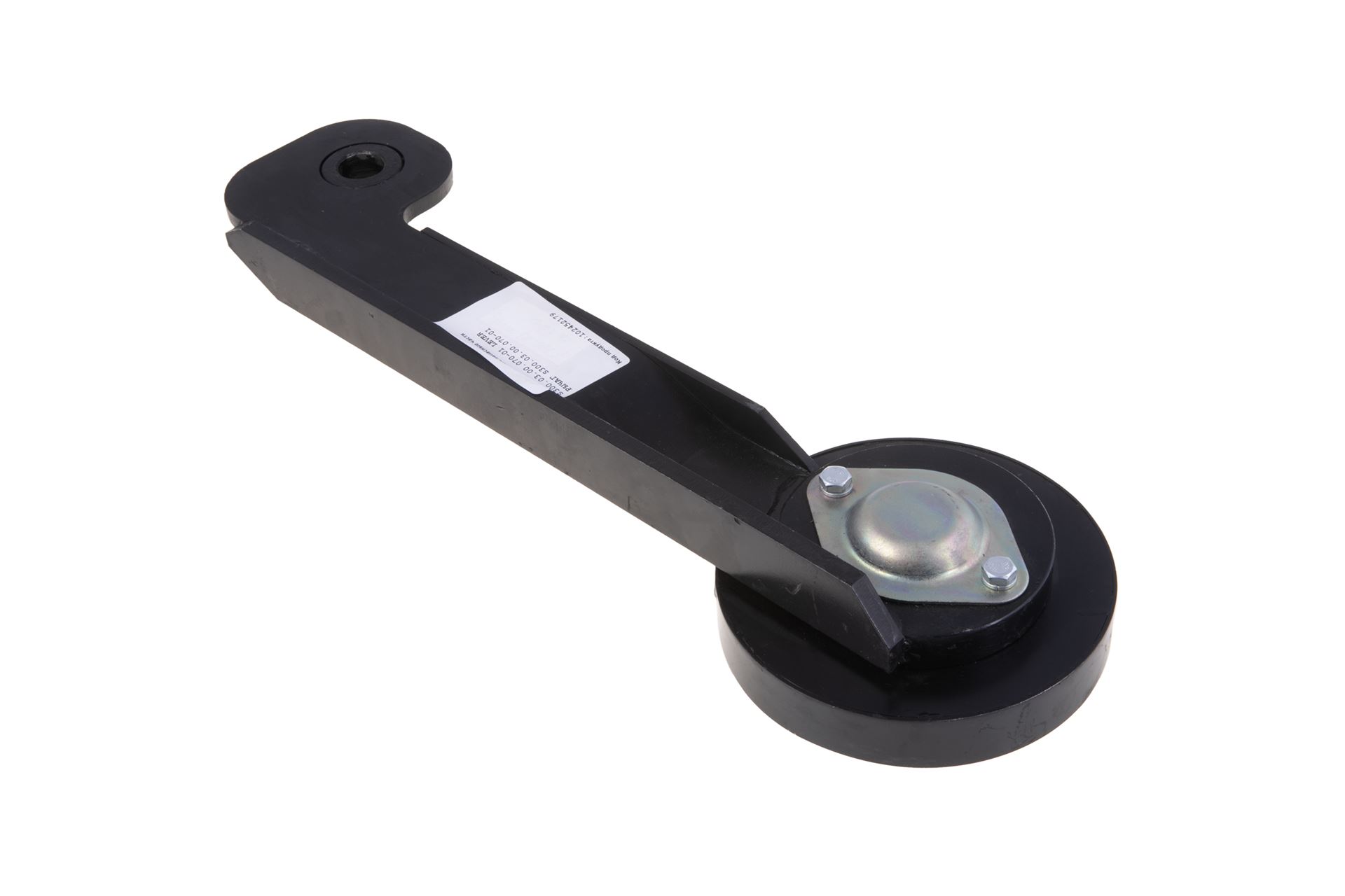 102452179 Ramię bębna podajnika pochyłego - sklep rolniczy Korbanek